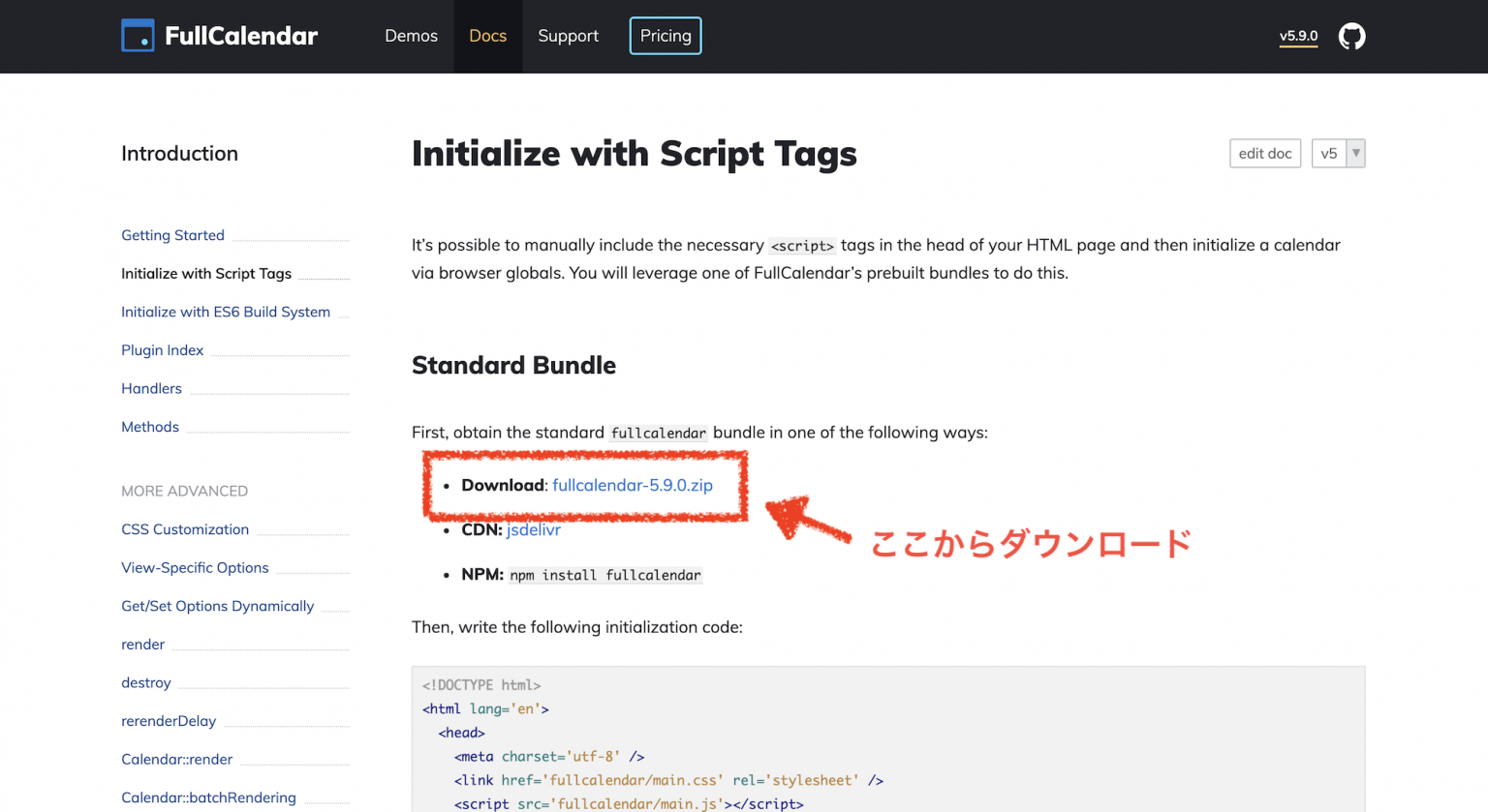 【Laravel】FullCalendarでカレンダーを導入しよう！ | Juno's Blog