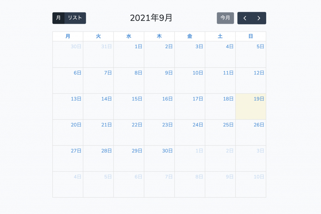 【Laravel】FullCalendarでカレンダーを導入しよう！ | Juno's Blog