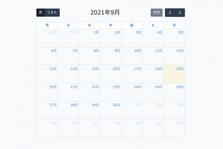 【Laravel】FullCalendarでカレンダーを導入しよう！ | Juno's Blog